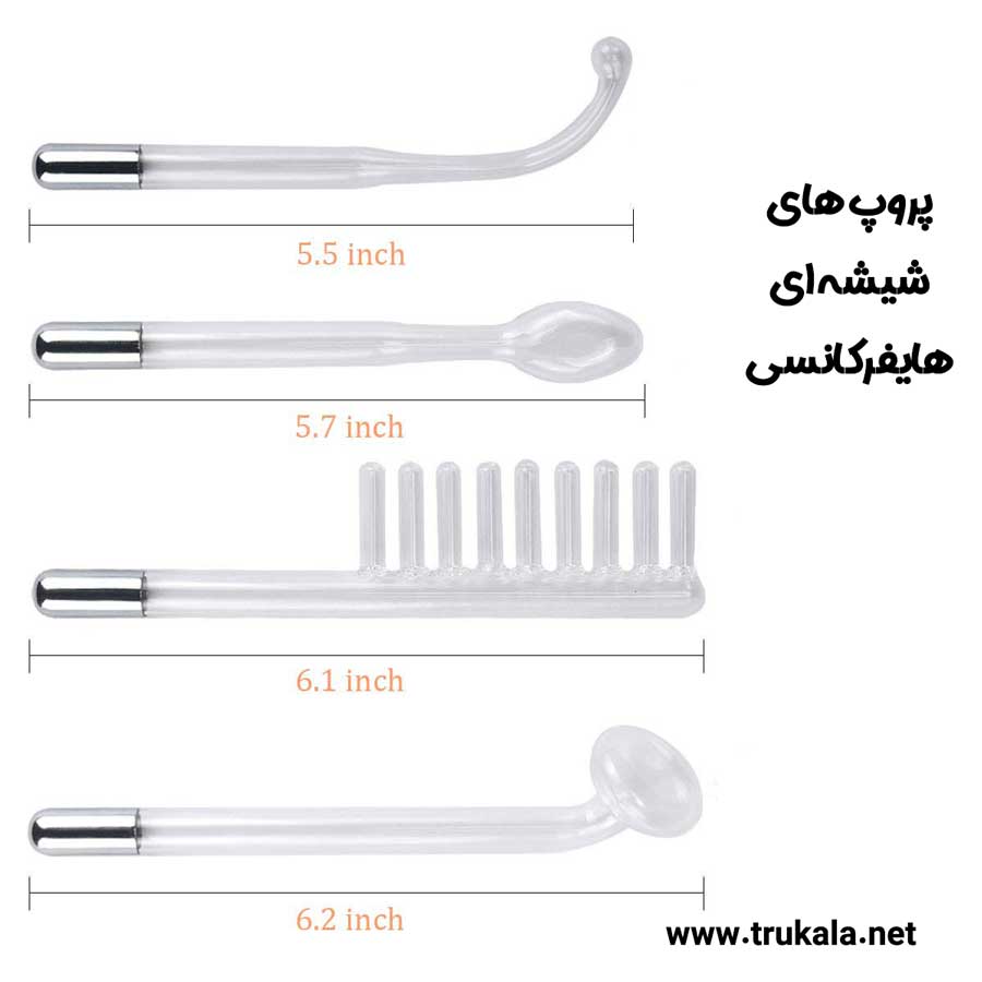 هیدرودرمی پرتابل نور بنفش JHM-08A - خرید هایفرکانسی - تروکالا